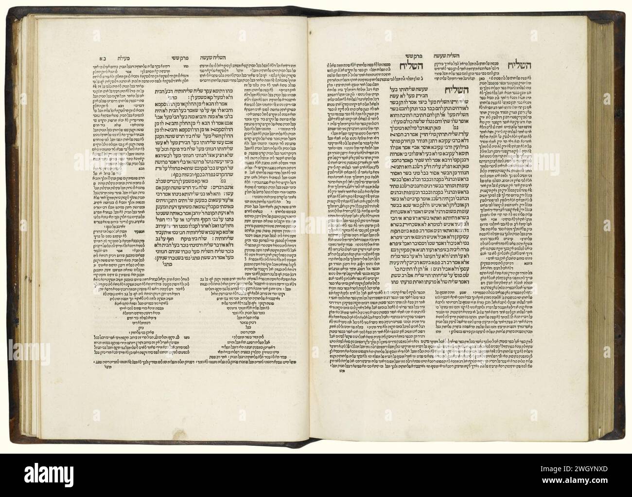 Bomberg babylonian talmud hi-res stock photography and images - Alamy