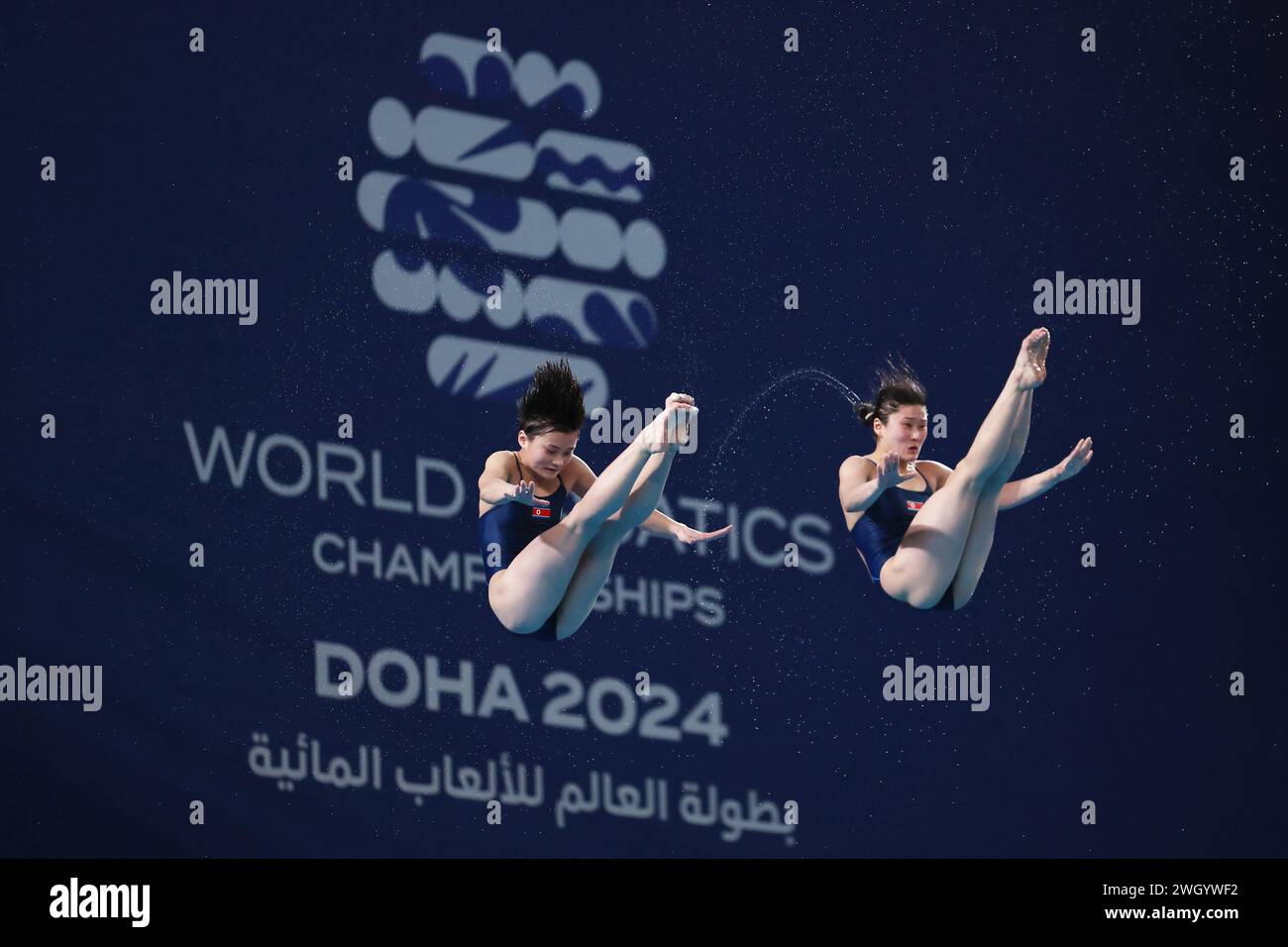 Doha, Qatar. 6th Feb, 2024. Mi Rae Kim & Jin Mi Jo (PRK) Diving : World ...