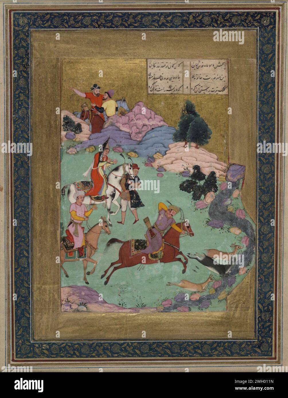 Bakhram hi-res stock photography and images - Alamy