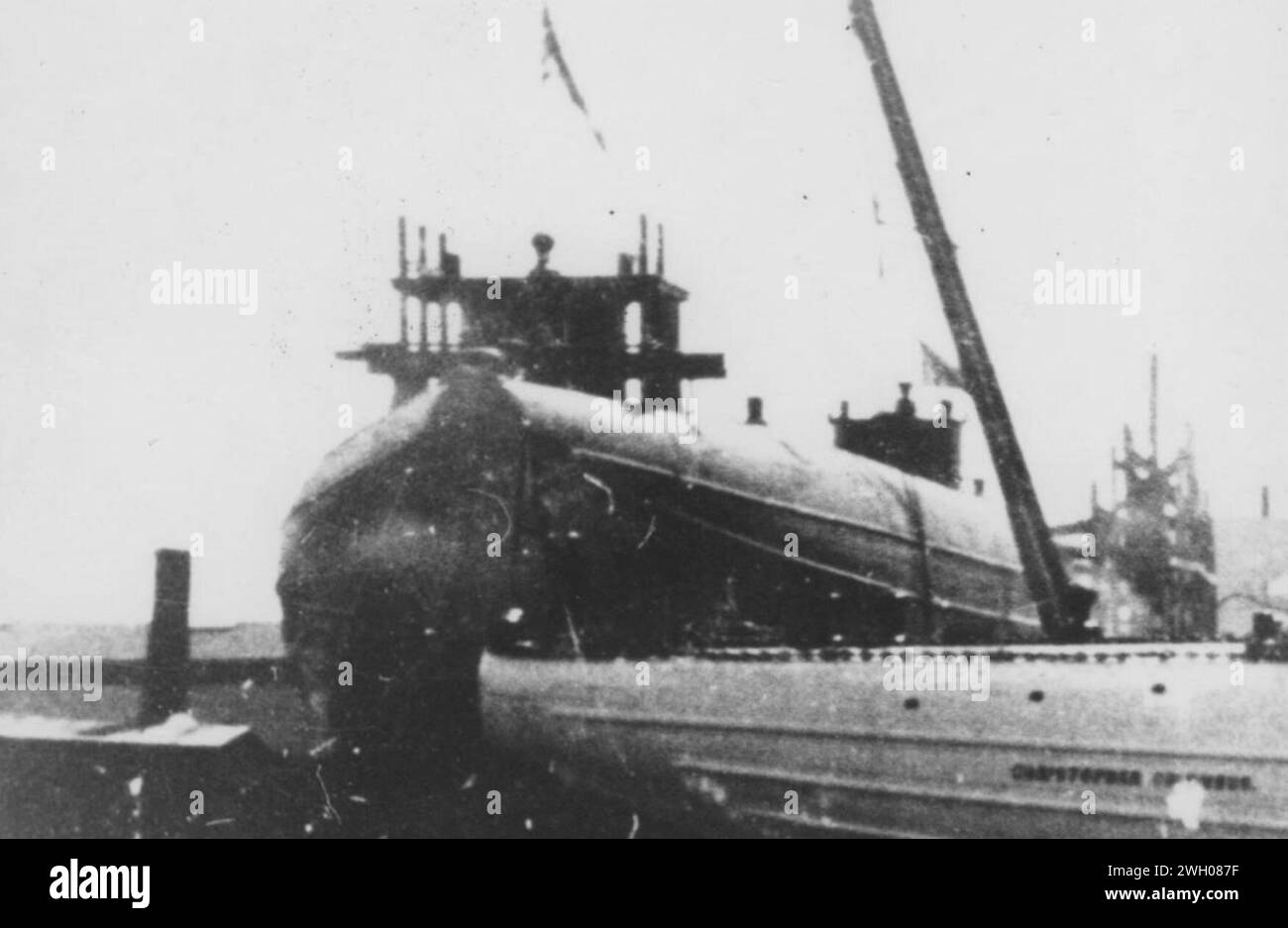 Barge 129 (2 Stock Photo - Alamy