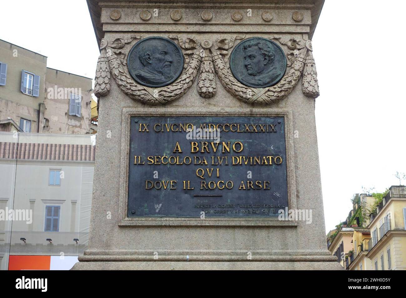 Base of Giordano Bruno monument by Ettore Ferrari, side 1 of 4, 1889 ...