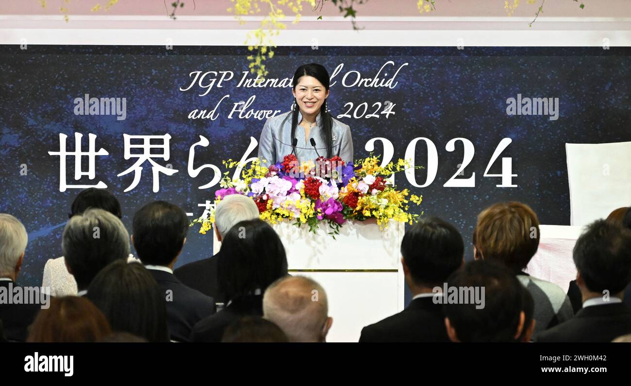 Japan's Princess Tsuguko of Takamado delivers a speech during an ...
