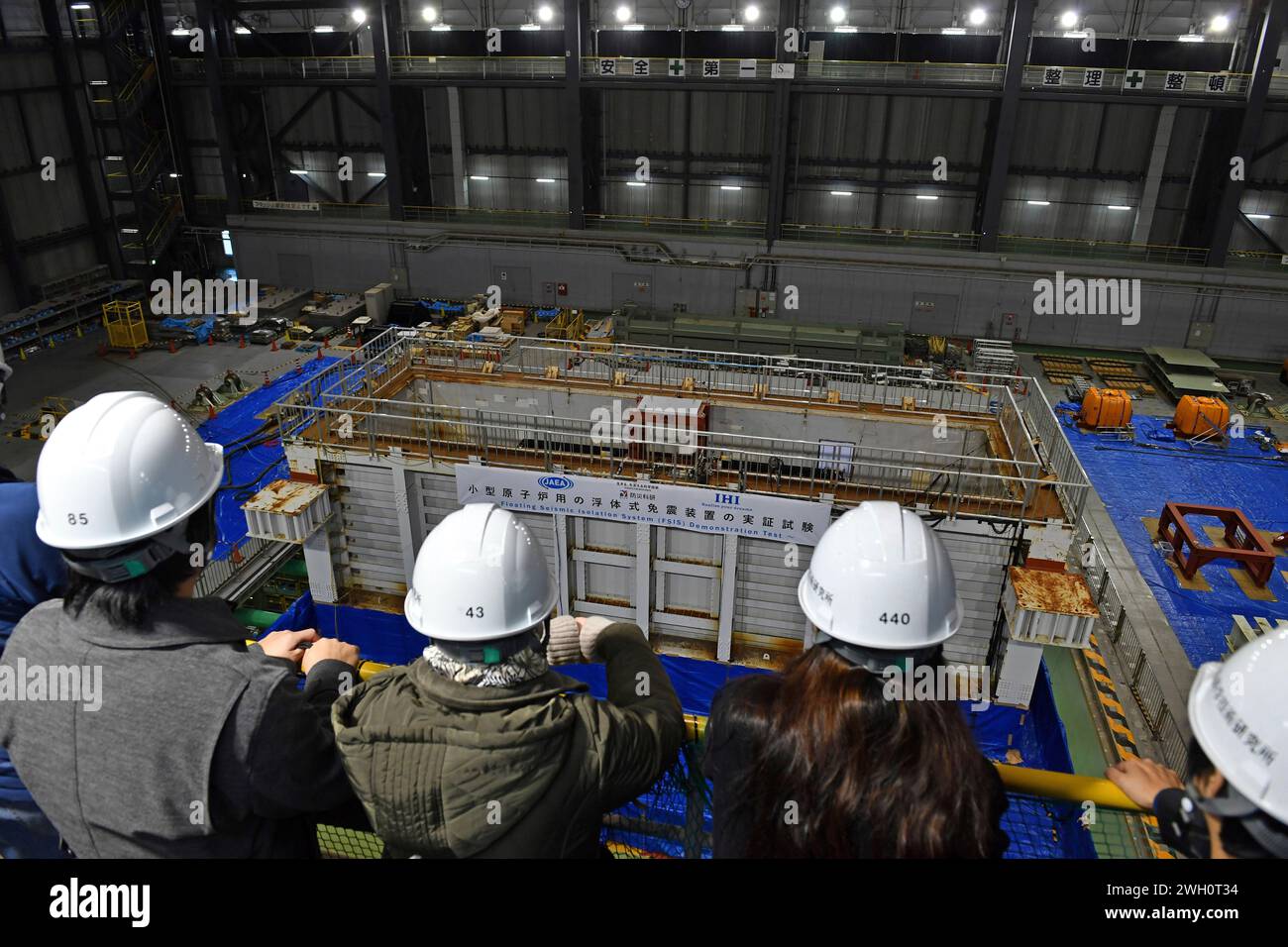 Demonstration tests of a floating seismic isolator for small reactors ...