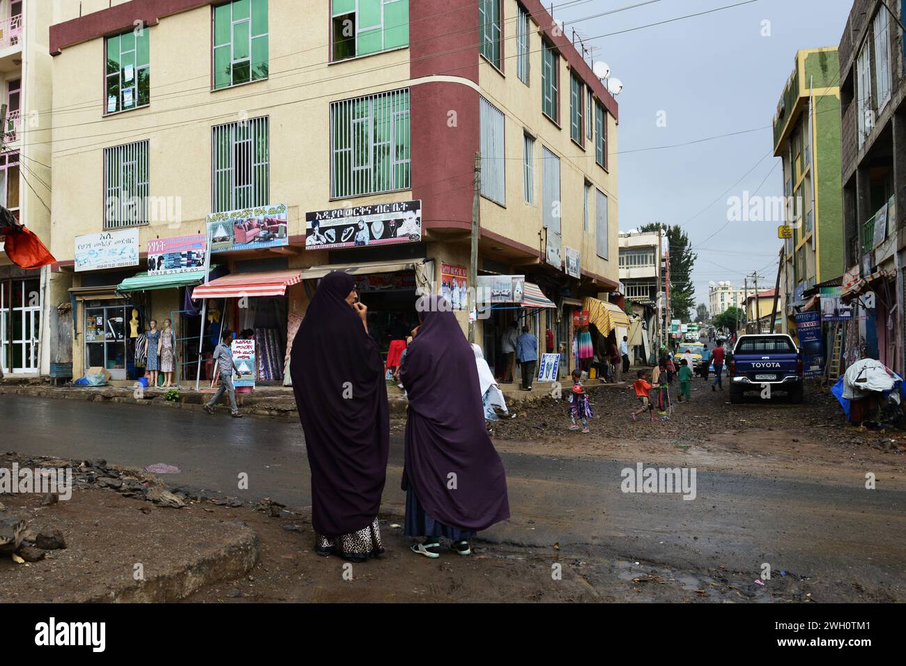 Ethiopians muslims hi-res stock photography and images - Alamy