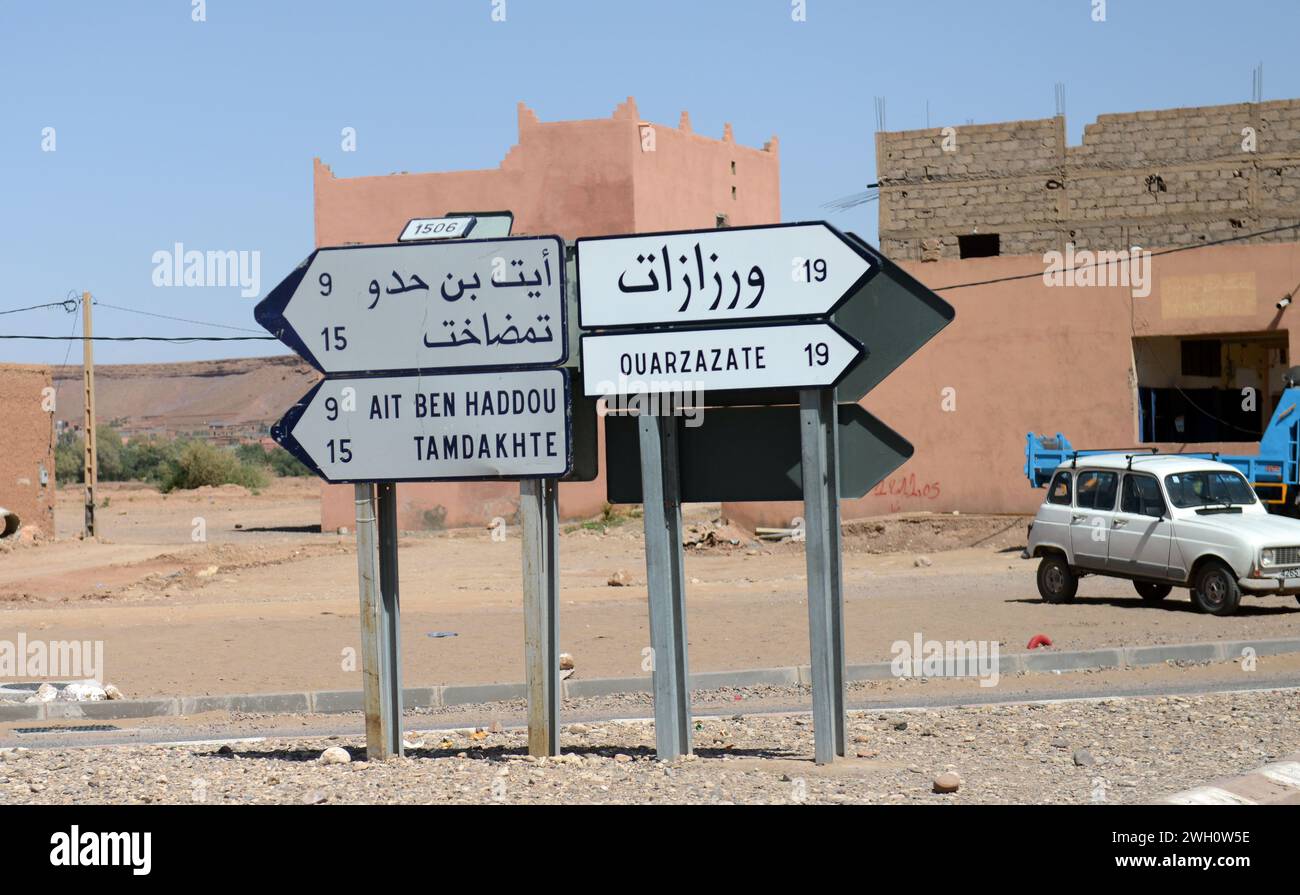 Road signs morocco hi-res stock photography and images - Alamy