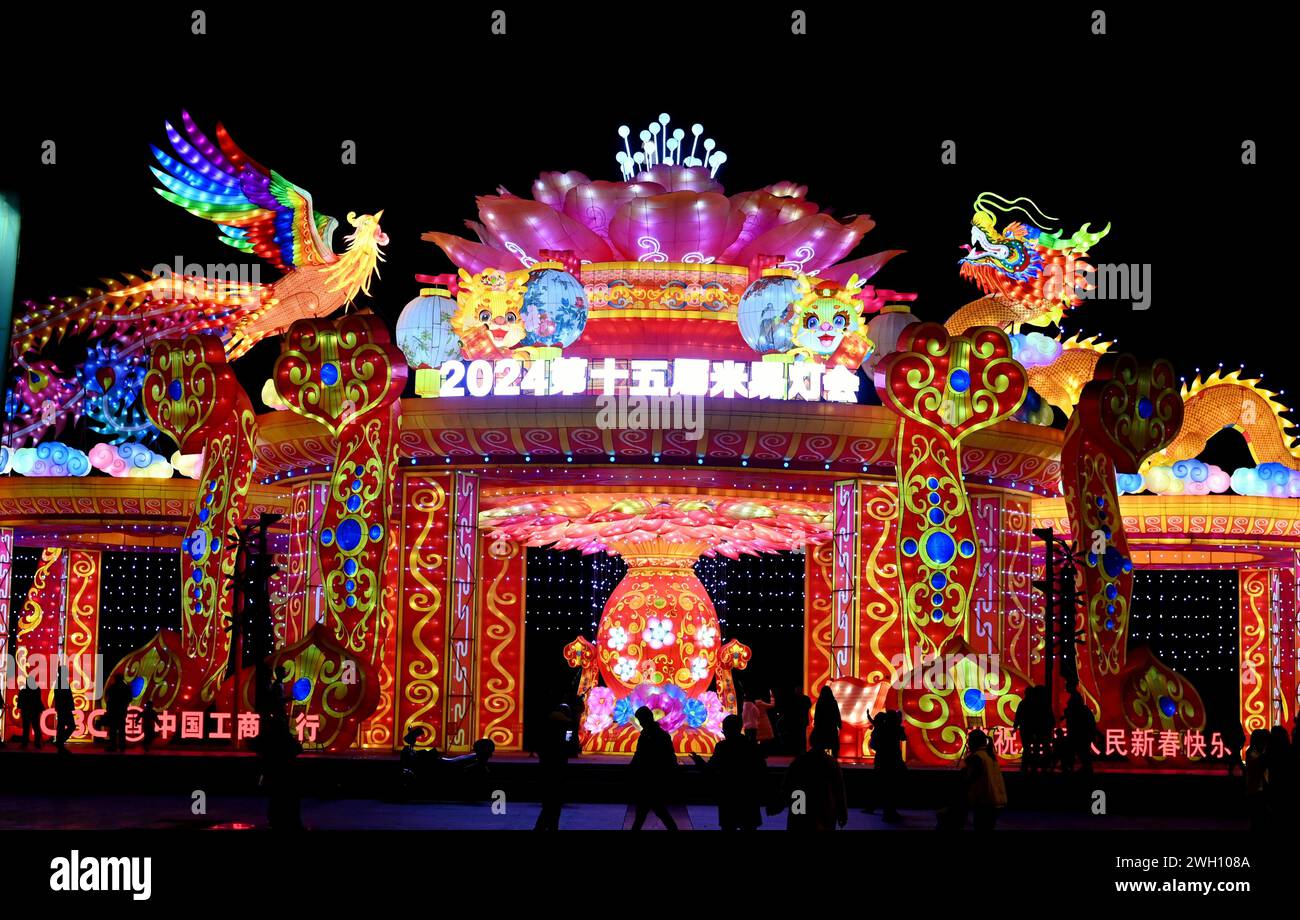 **CHINESE MAINLAND, HONG KONG, MACAU AND TAIWAN OUT** The 15th Miyi ...