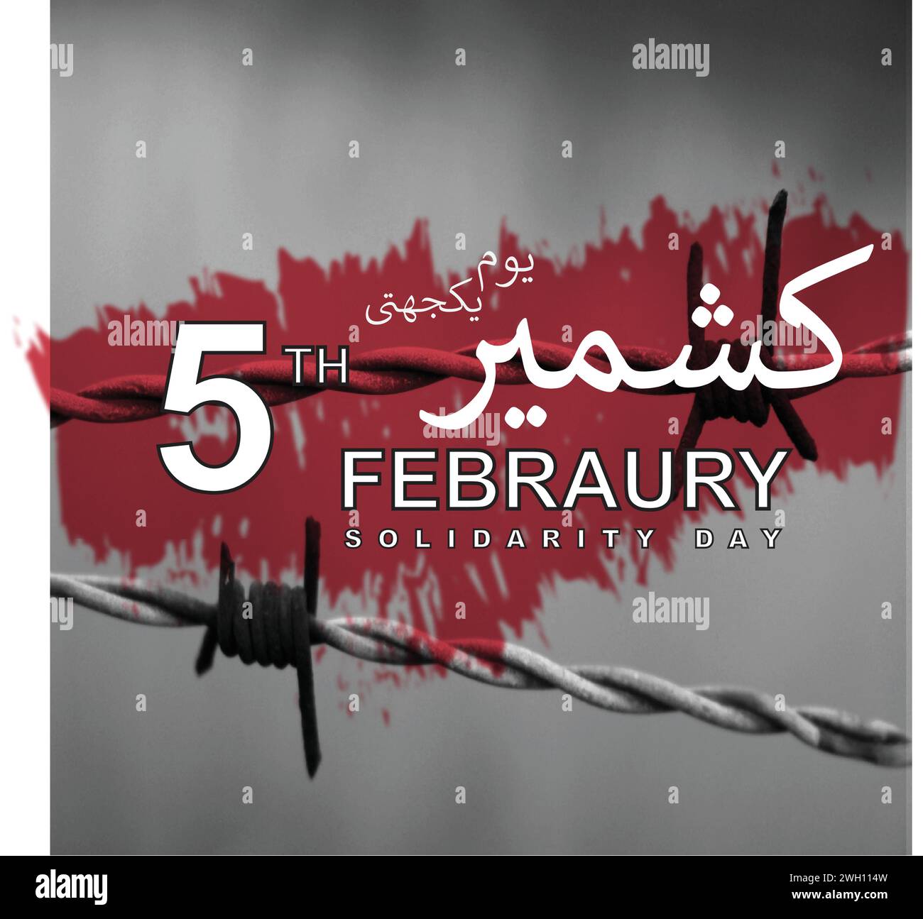 Kashmir day poster easy hi-res stock photography and images - Alamy