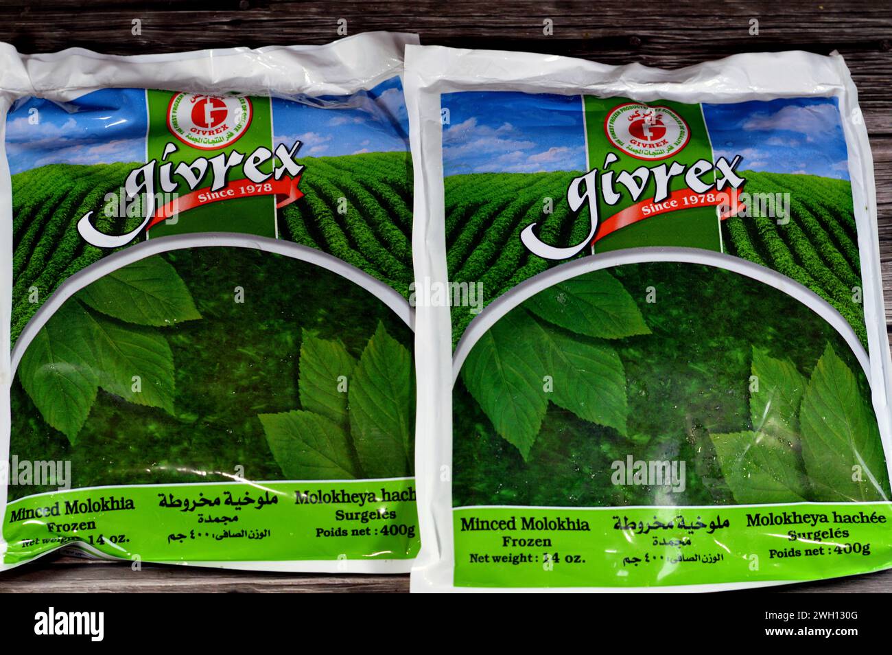 Cairo, Egypt, February 4 2024: Givrex Frozen Mulukhiyah, molokhia ...