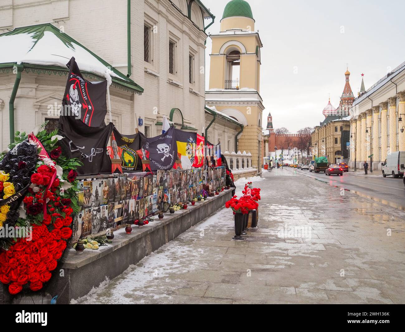 Pmc wagner group hi-res stock photography and images - Alamy