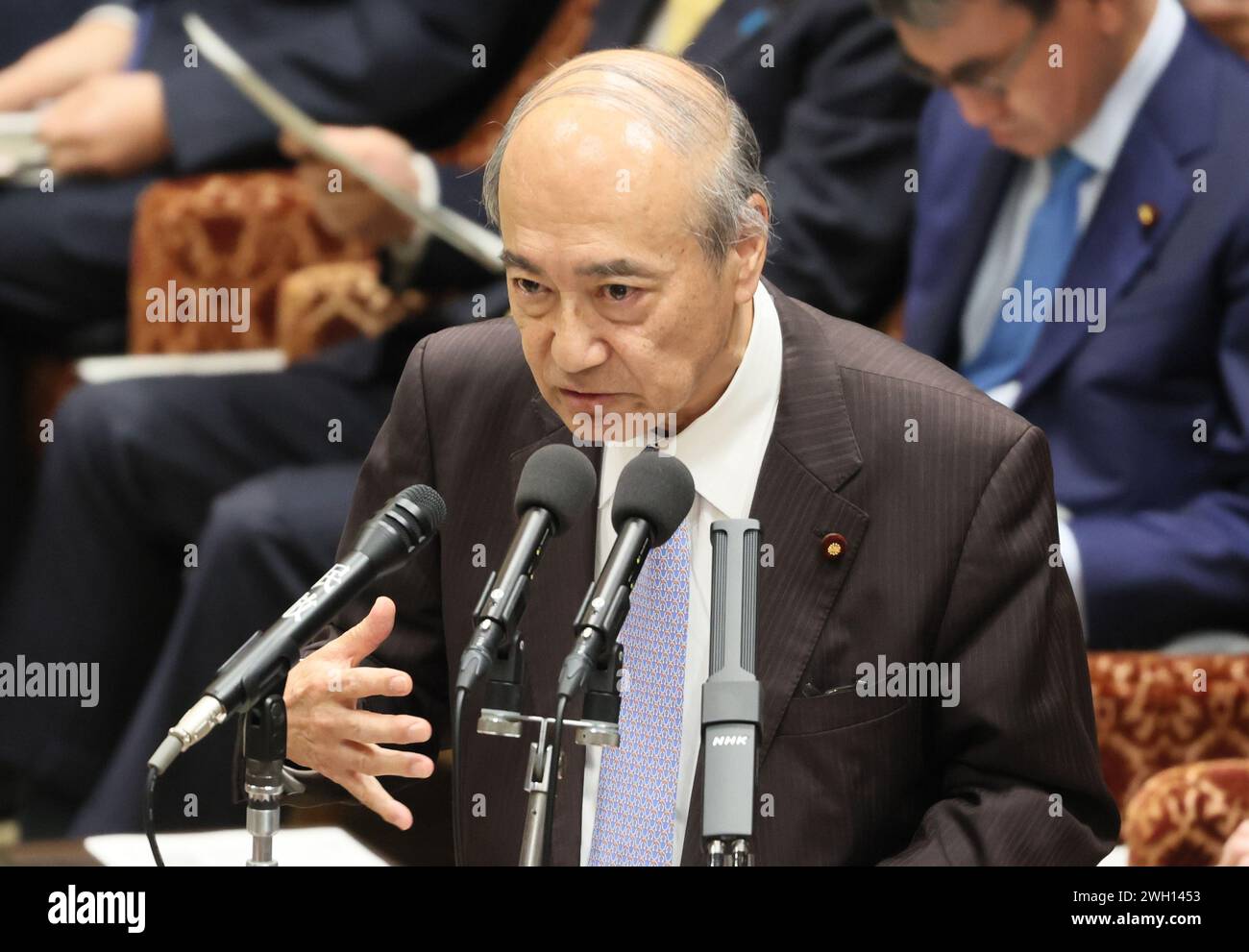 Tokyo, Japan. 7th Feb, 2024. Japanese Justice Minister Ryuji Koizumi ...