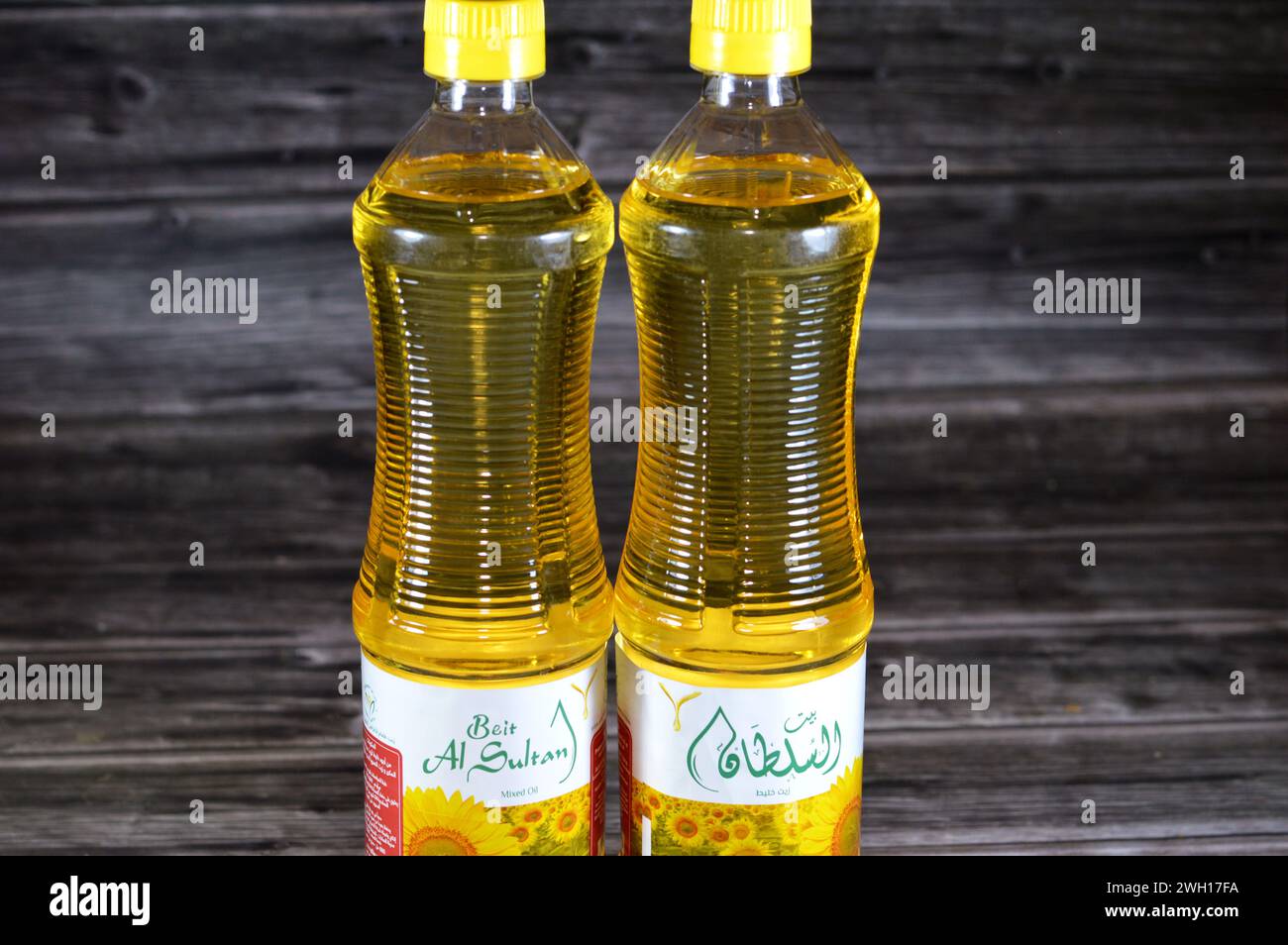 Cairo, Egypt, February 4 2024: Beit Al Sultan Food oil that is of ...