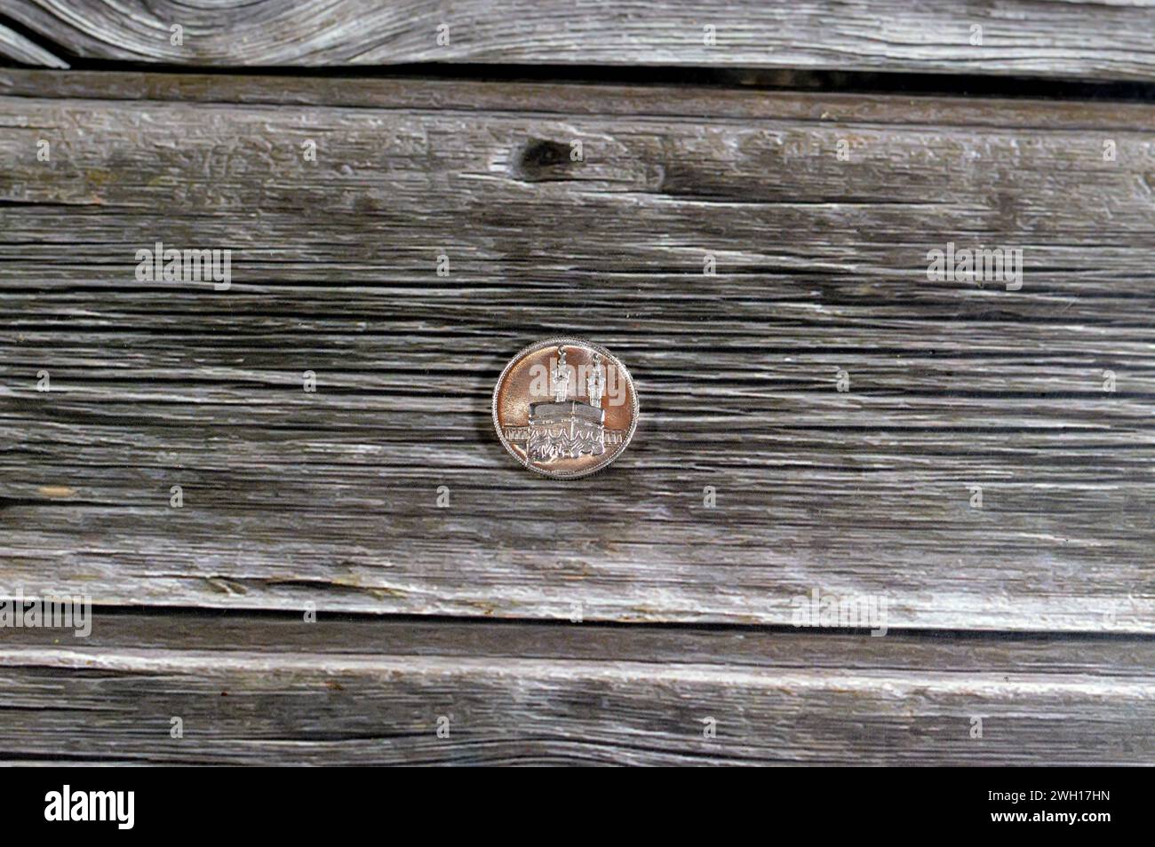 Islamic pound coin of pure precious silver metal 8 grams 999 features ...