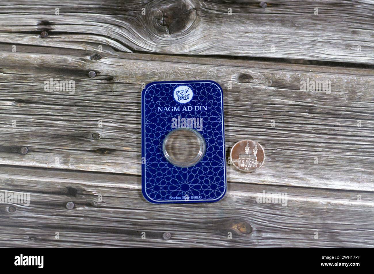 Cairo, Egypt, January 29 2024: Islamic silver pound of Nagm Ad-Din ...