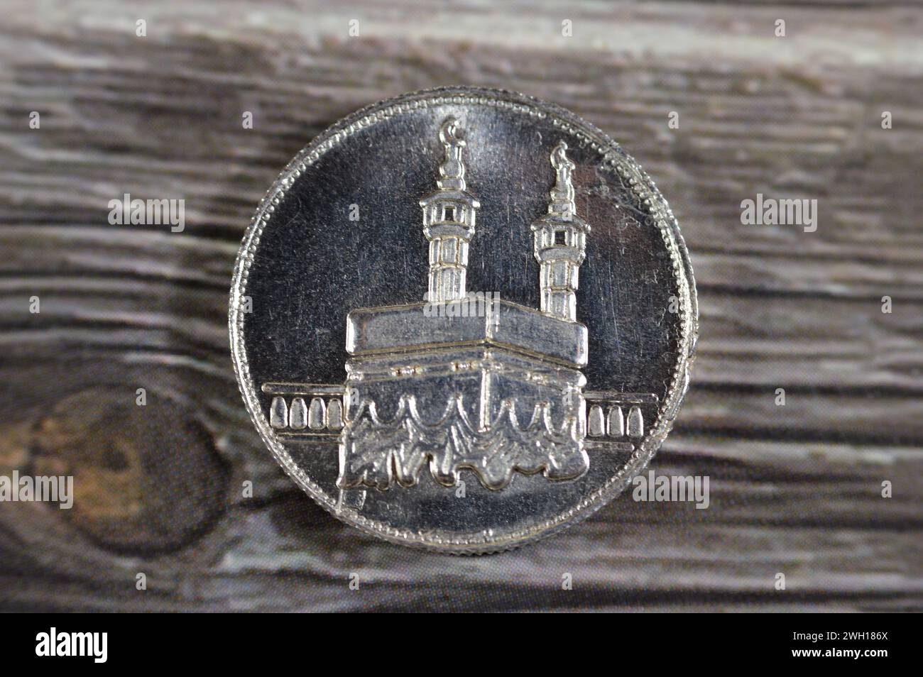 Kaaba in mecca stock hi-res stock photography and images - Alamy