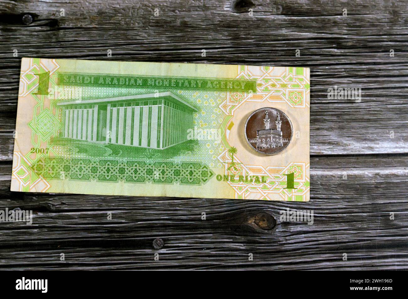 An Islamic pound coin of pure precious silver metal features Kaaba and ...