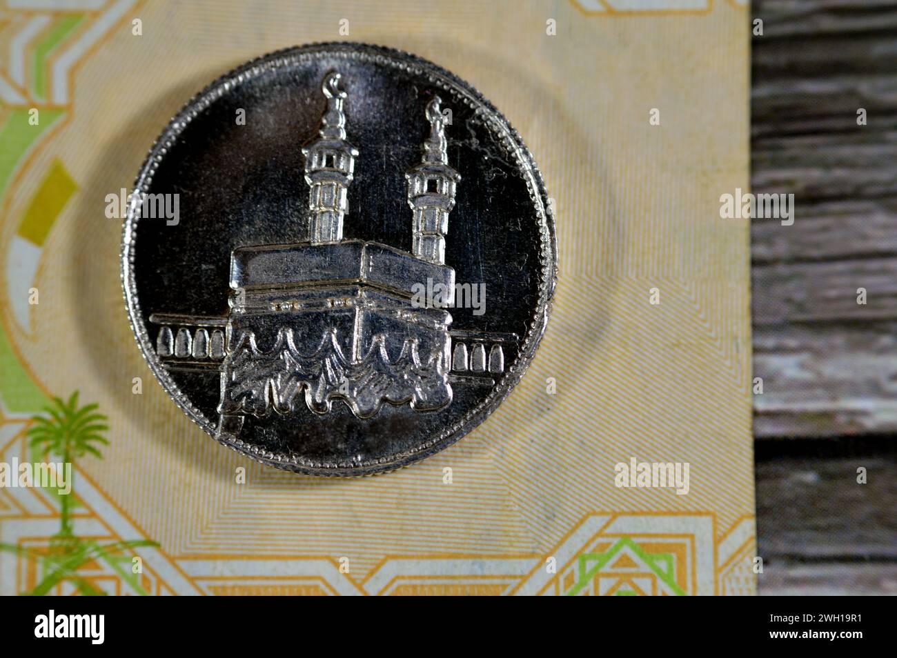 Al masjid al haram mecca hi-res stock photography and images - Alamy