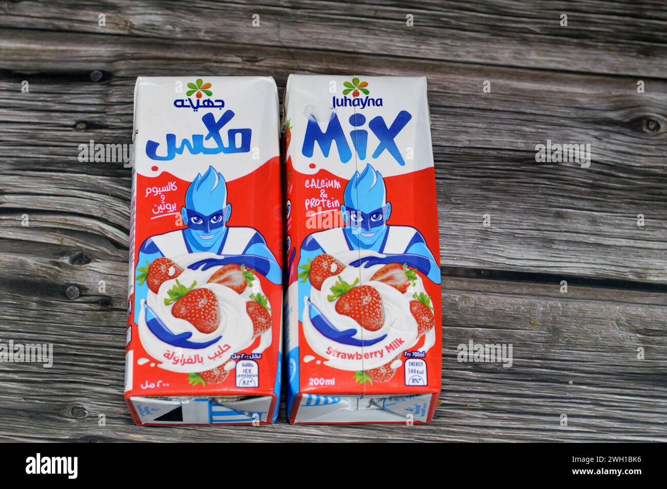 Cairo, Egypt, February 4 2024: Juhayna strawberry Flavor Milk, a type ...