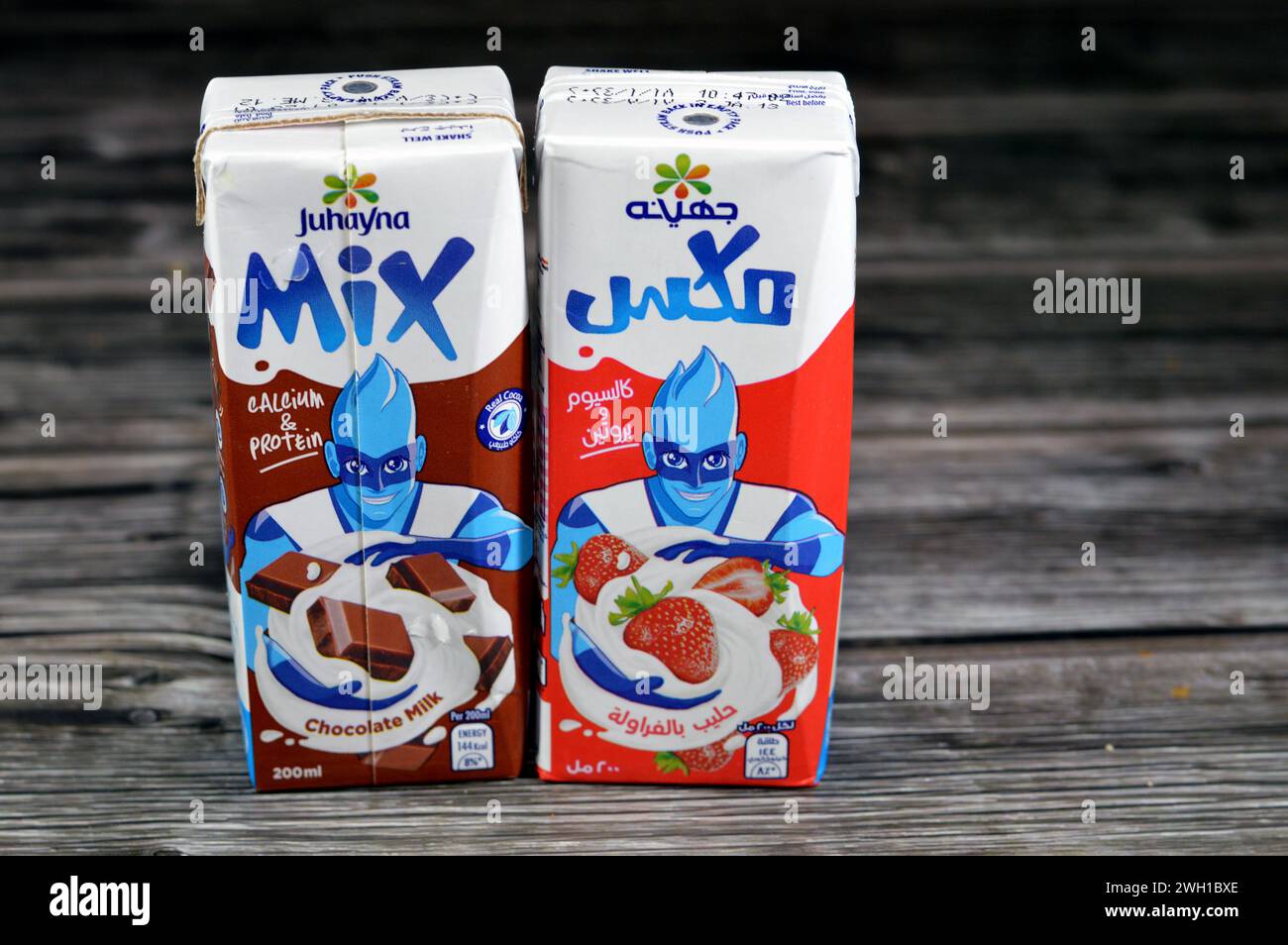Cairo, Egypt, February 4 2024: Juhayna mix strawberry Flavor Milk and Chocolate Flavor Milk ...
