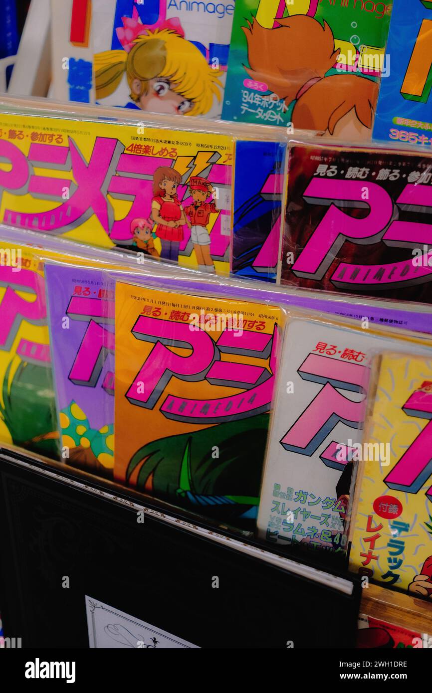 Japanese colourful colorful magazine stand Stock Photo - Alamy
