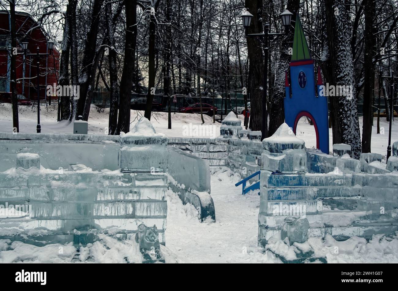 Moscow sculpture ice hi-res stock photography and images - Alamy