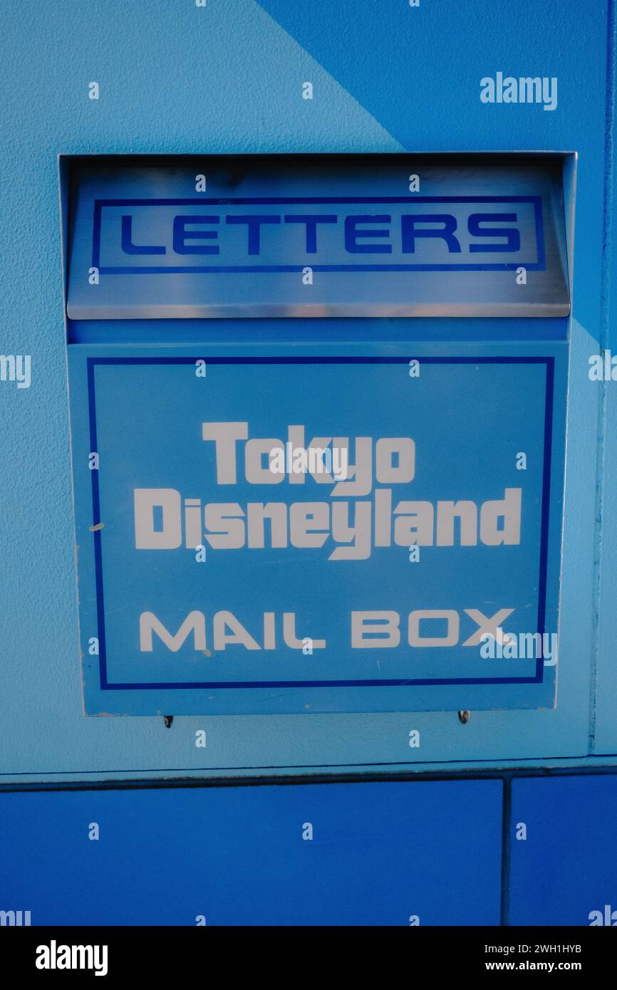 Disney mailbox Disneyland Tokyo Japan Stock Photo - Alamy