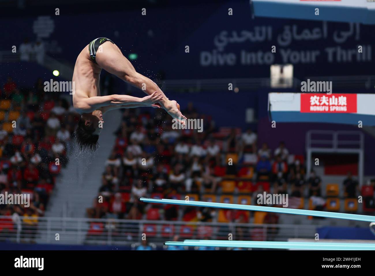Doha, Qatar. 7th Feb, 2024. Sho Sakai (JPN) Diving : World Aquatics ...
