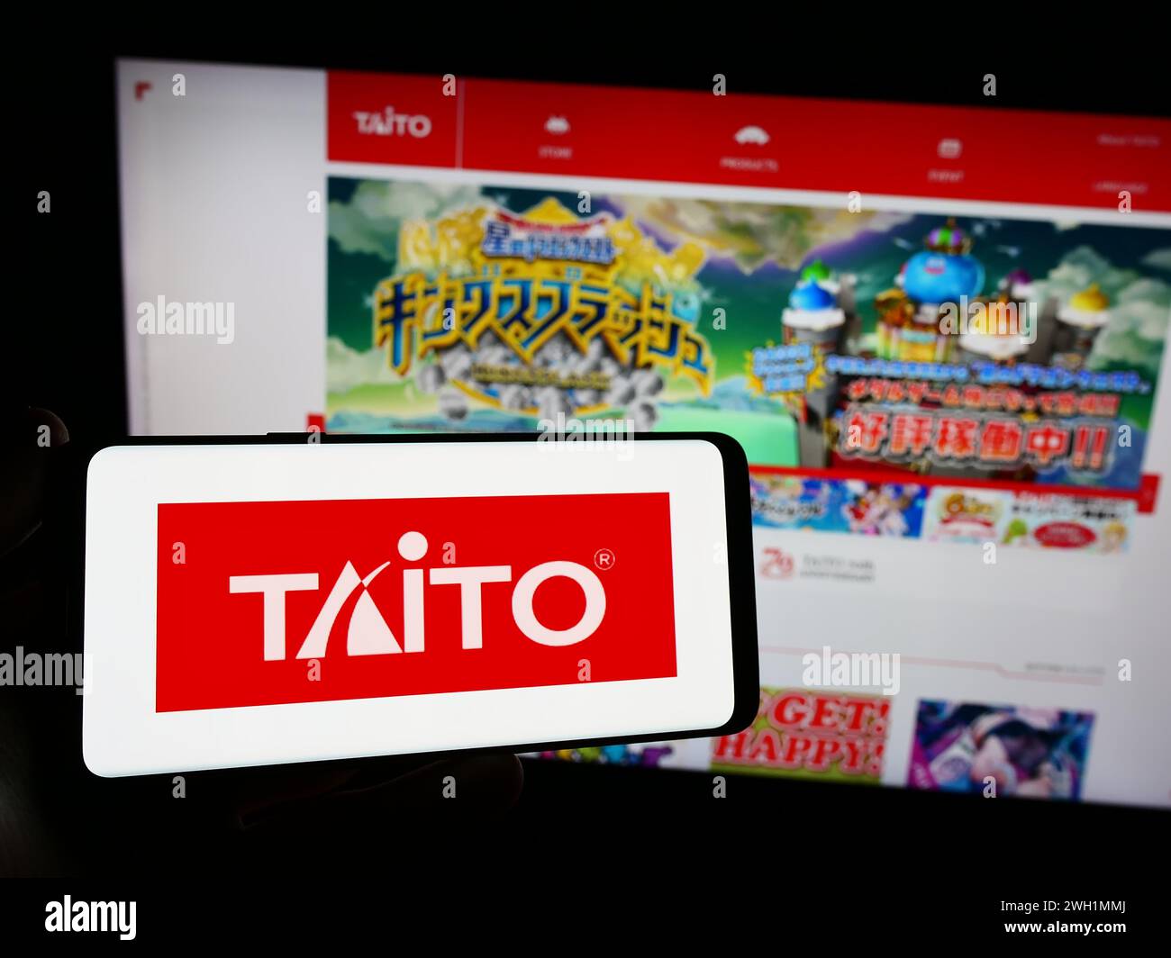 Taito games hi-res stock photography and images - Alamy