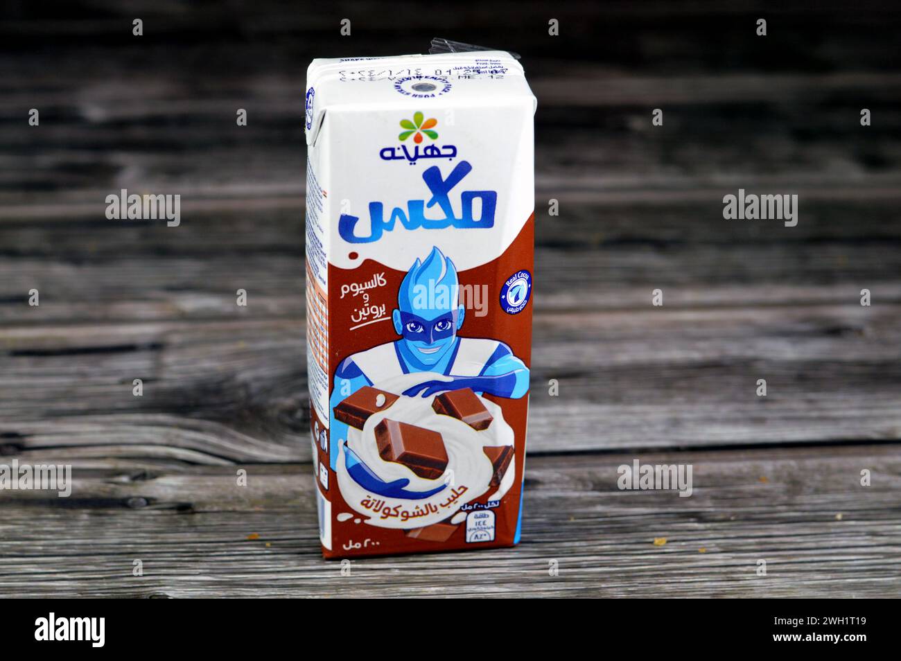 Cairo, Egypt, February 4 2024: Juhayna Chocolate Flavor Milk, a type of ...