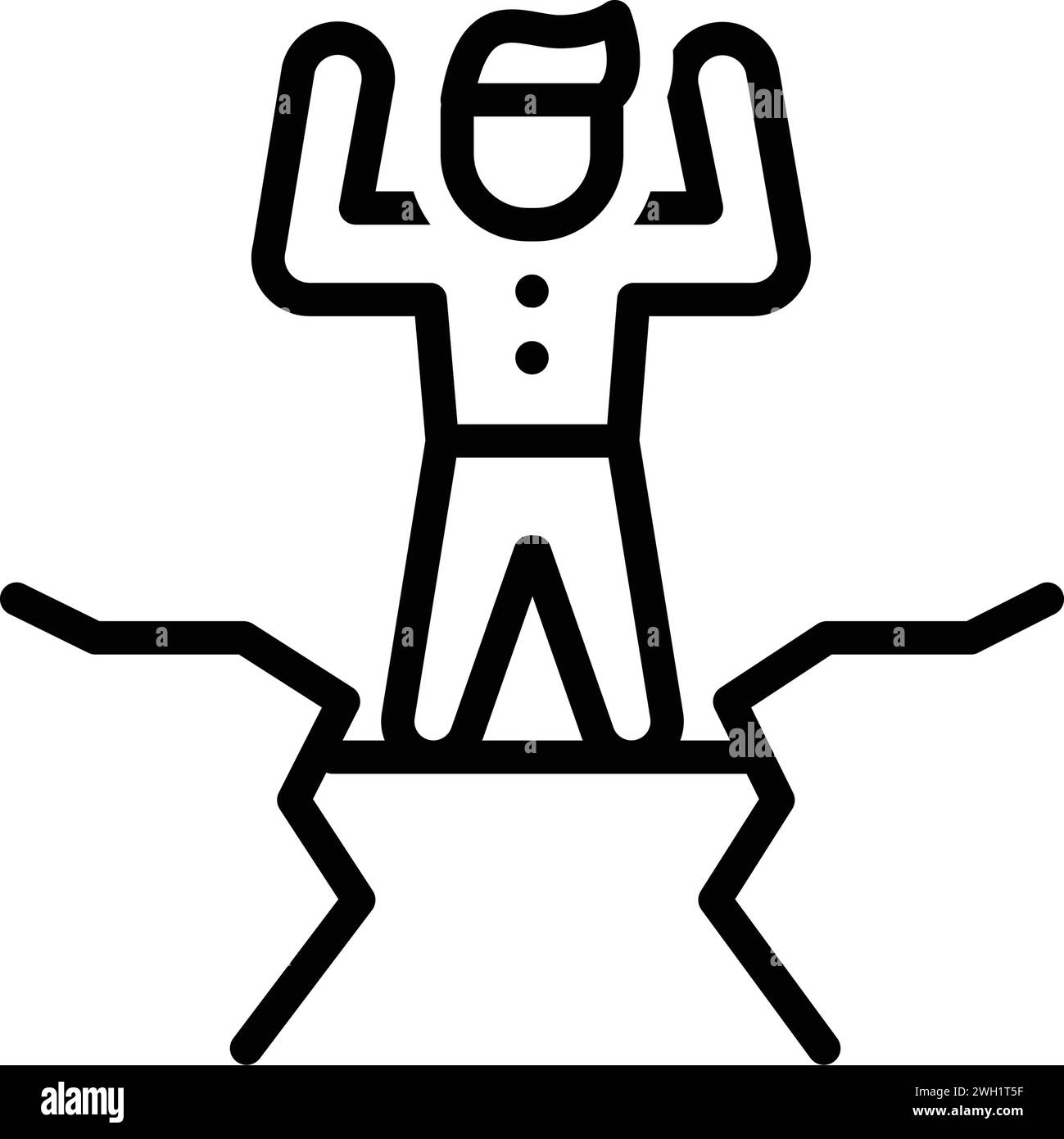 Icon for determining,confidence Stock Vector Image & Art - Alamy