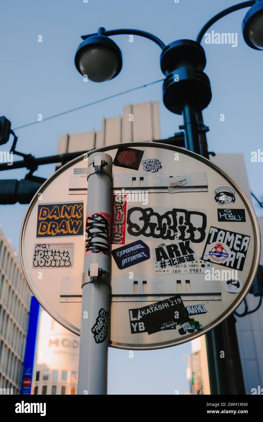 Tokyo street, Shibuya, Tokyo, Japan, Street art, Advertising Stock ...