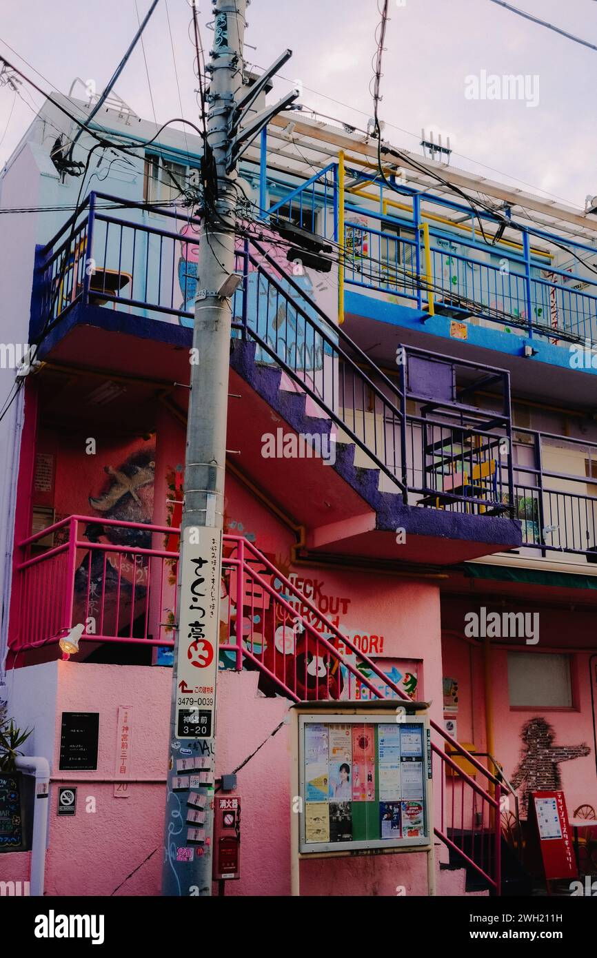 Hotel kawaii hi-res stock photography and images - Alamy
