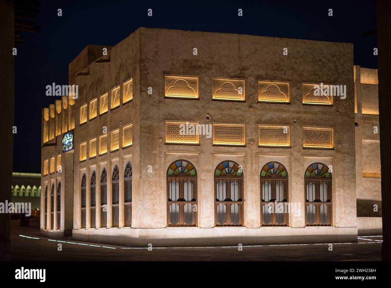 Doha, Qatar- March 04,2023 : Views of the traditional Arabic ...