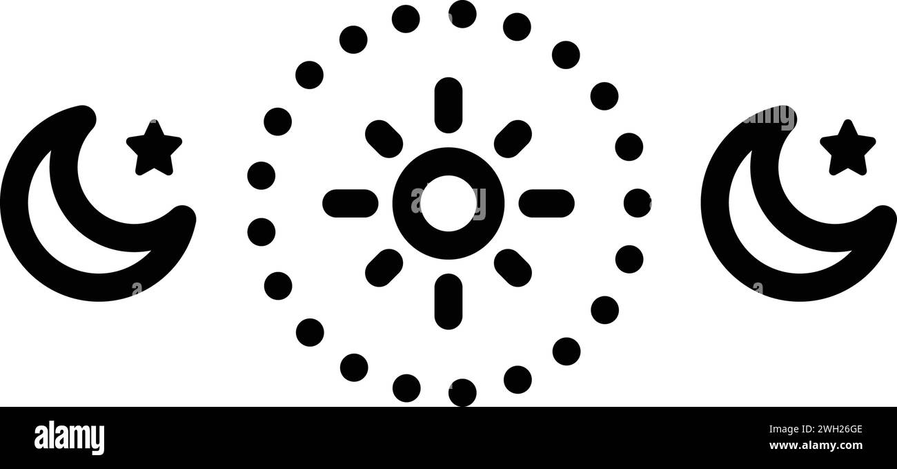 Icon for differ,difference Stock Vector Image & Art - Alamy