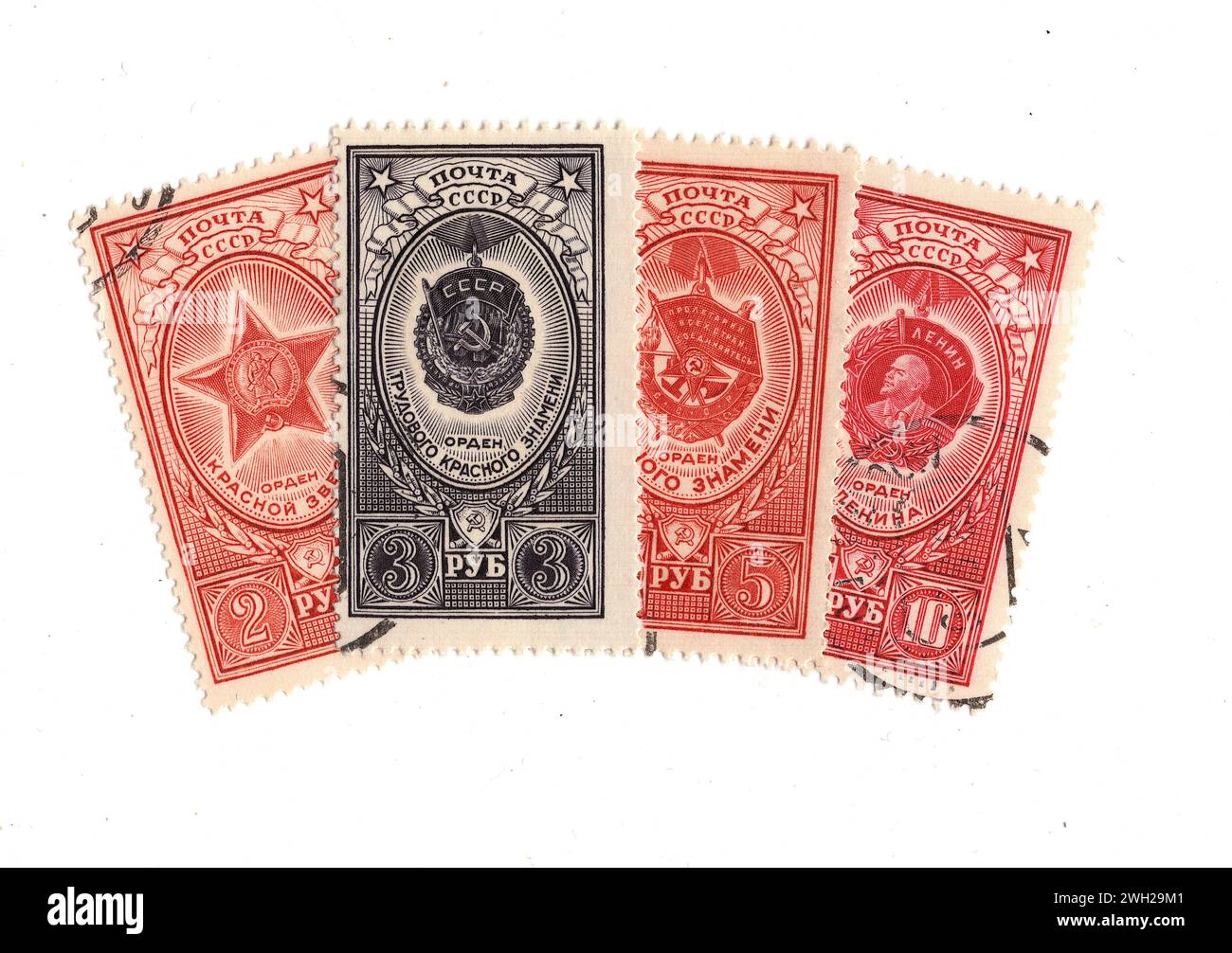 Vintage postage stamps from Russia isolated on a white background Stock ...