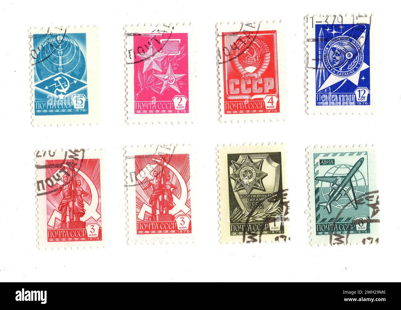 Vintage postage stamps from Russia isolated on a white background Stock ...