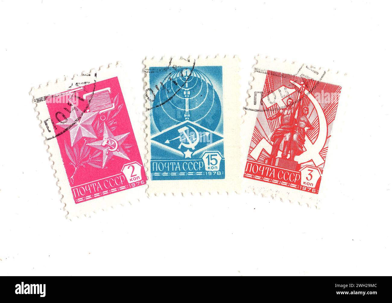 Vintage postage stamps from Russia isolated on a white background Stock ...