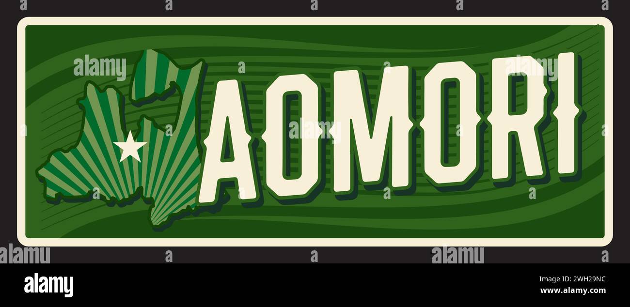 Aomori tin vector plate, Japan prefecture metal sign. Aomori Prefecture ...