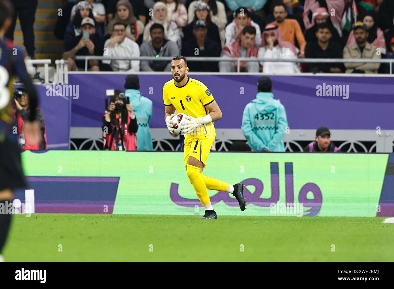 Al Rayyan, Qatar. 6th Feb, 2024. Yazid Abu Layla (JOR) Football/Soccer ...