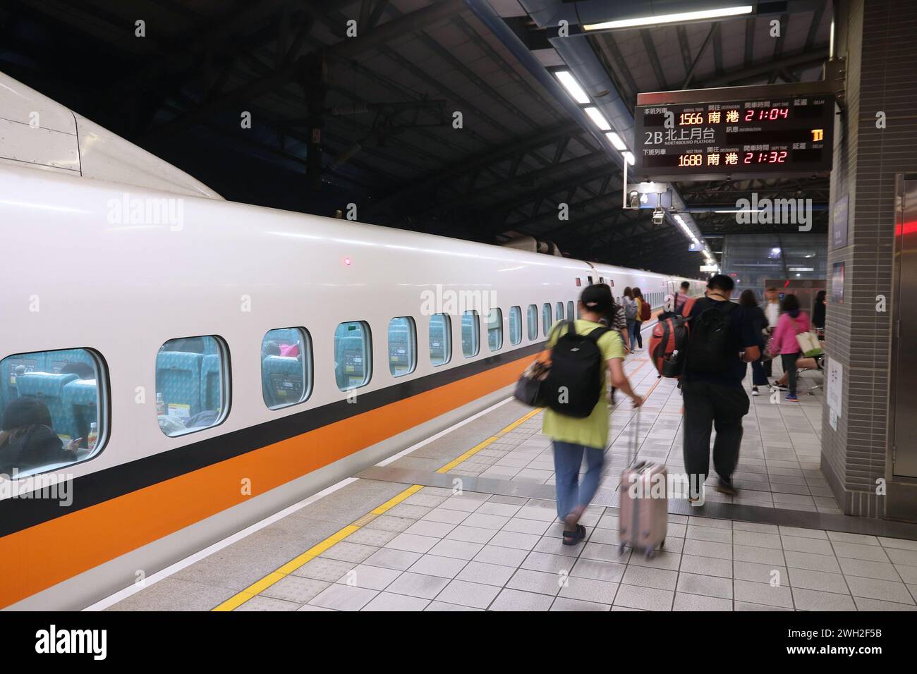TAIPEI, TAIWAN - DECEMBER 2, 2018: High speed train (HSR) at Taipei Station, Taiwan. Taiwan High ...