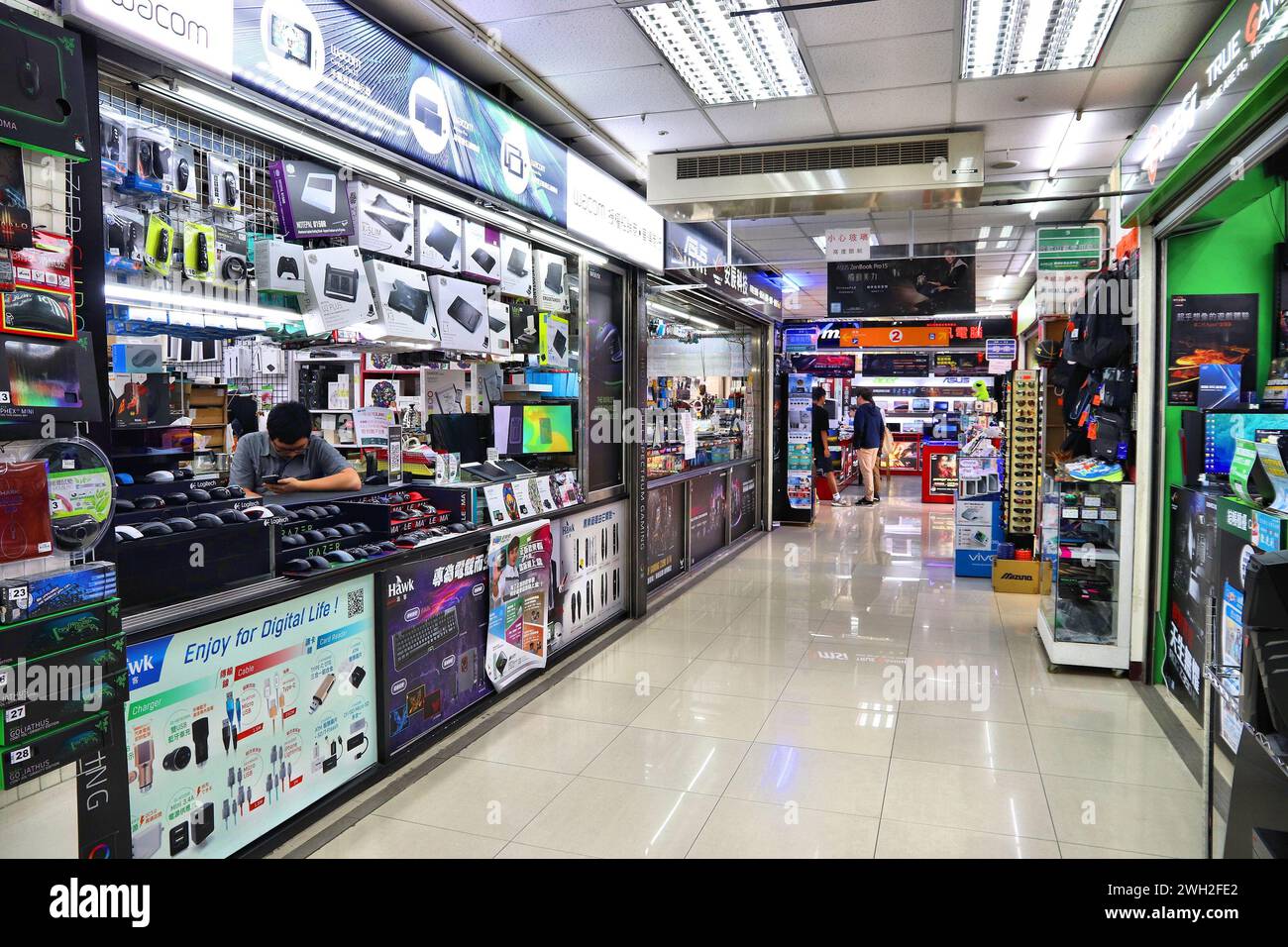 TAIPEI, TAIWAN - DECEMBER 4, 2018: People visit PC parts stores at ...