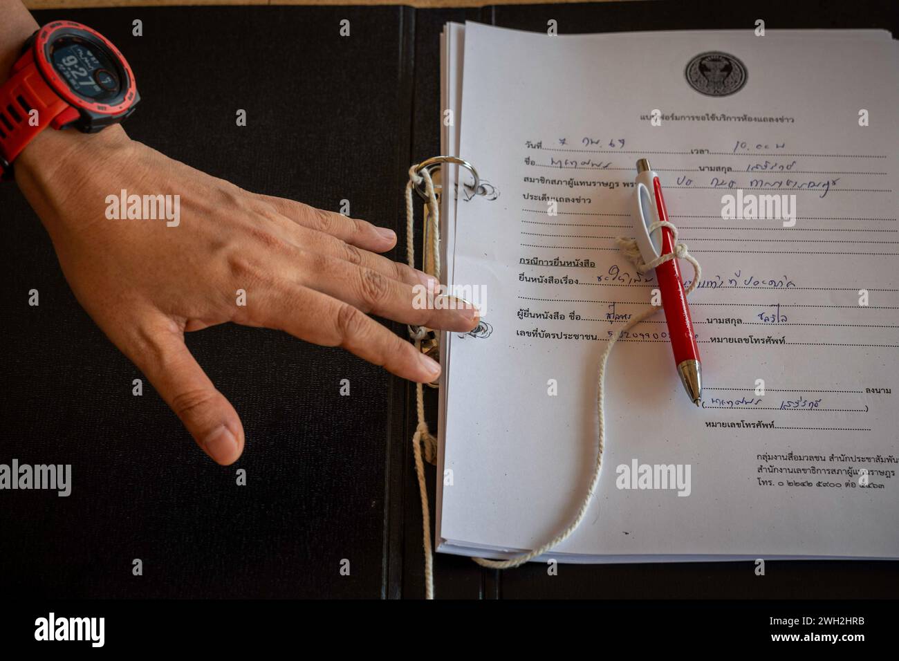 Nat letter hi-res stock photography and images - Alamy