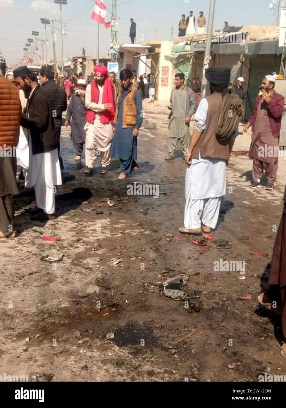 (240207) -- QILA SAIFULLAH, Feb. 7, 2024 (Xinhua) -- This photo taken ...