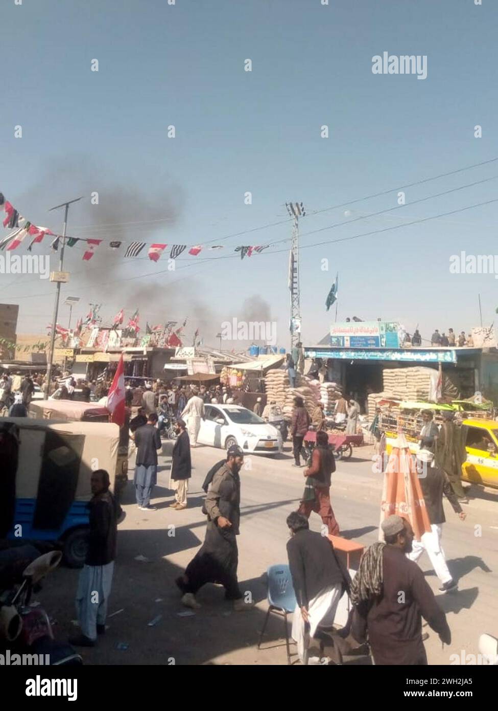 (240207) -- QILA SAIFULLAH, Feb. 7, 2024 (Xinhua) -- This photo taken ...