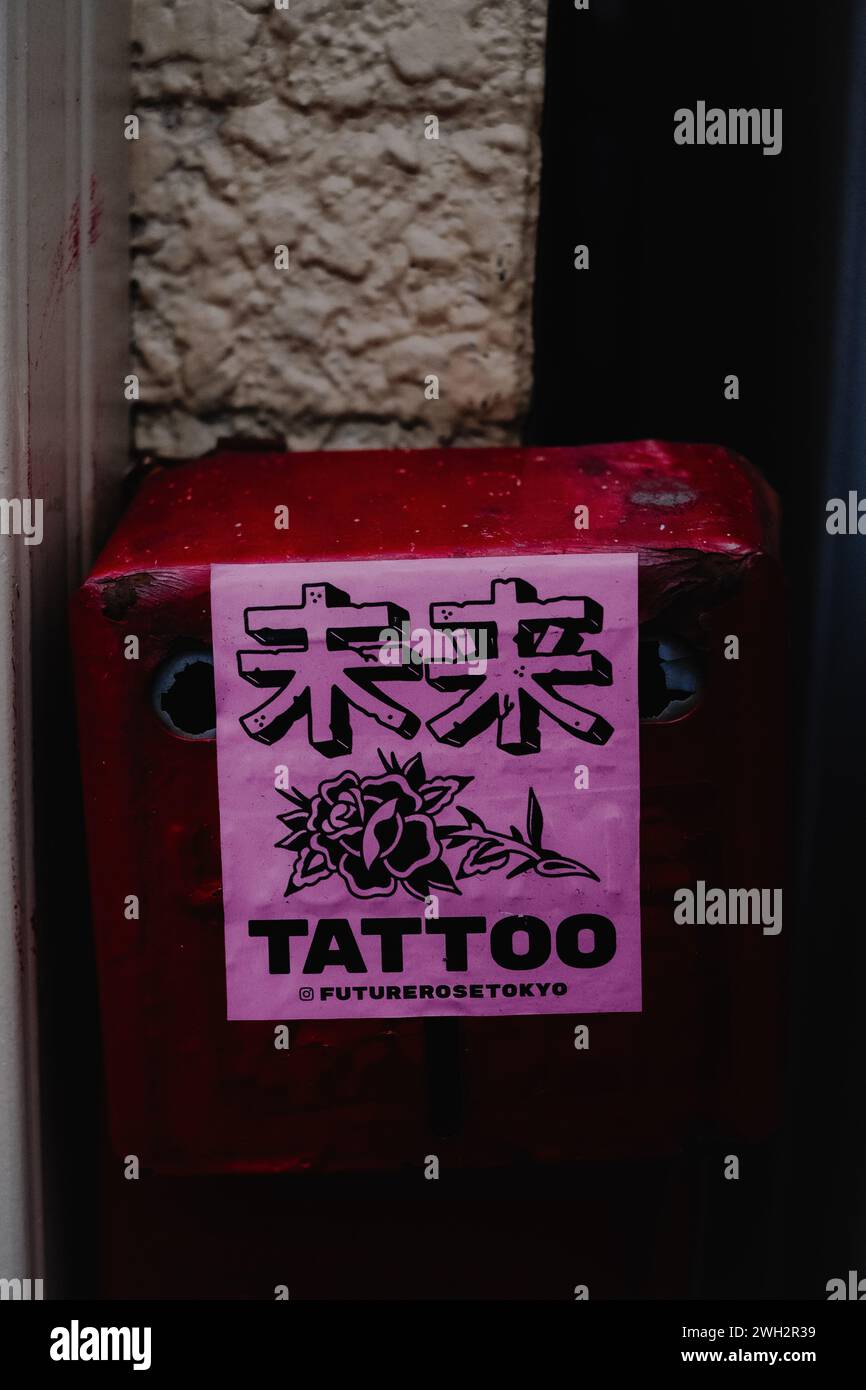 Japan tokyo tattoo hi-res stock photography and images - Alamy