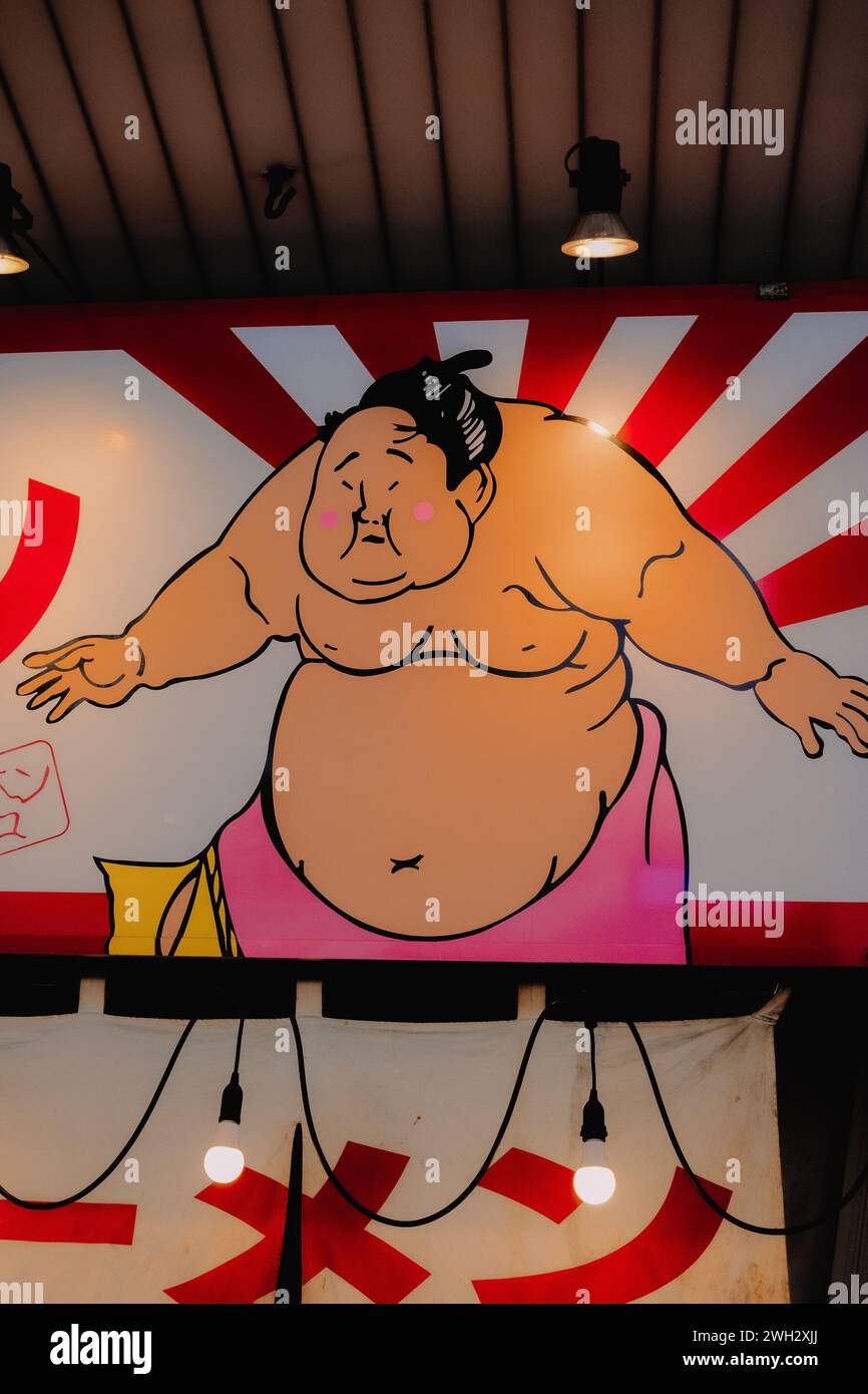 Sumo food hi-res stock photography and images - Alamy