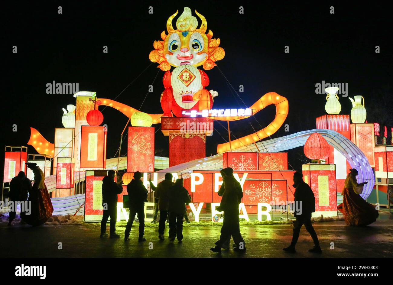Lianyungang, China. 07th Feb, 2024. Visitors are attending the Oriental ...