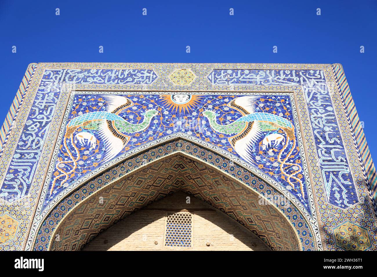 The Nodir Devon Begi Madrasah in Bukhara, Uzbekistan Stock Photo - Alamy