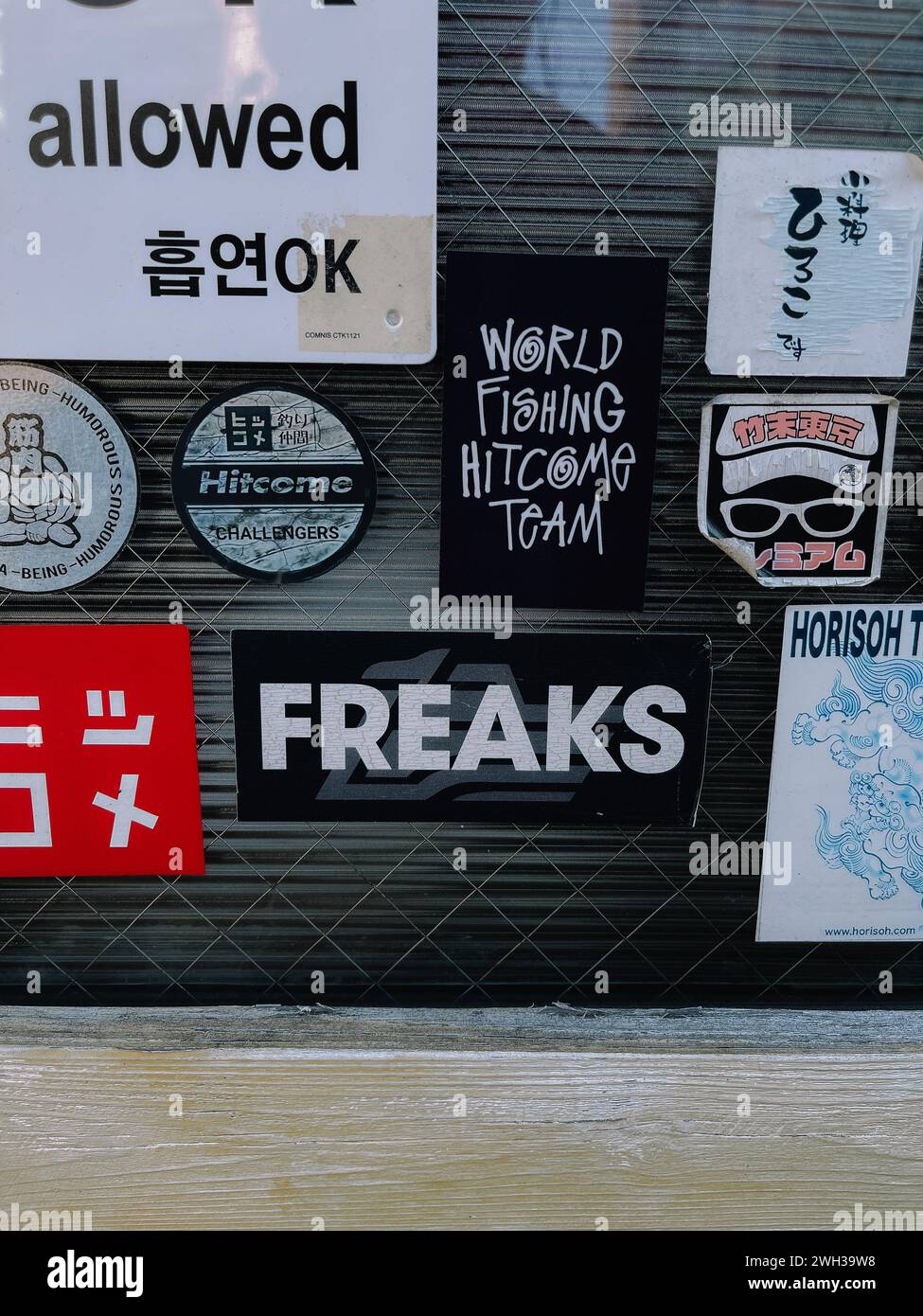 Tokyo, Japan, Freaks, Freak store, signage, stickers, advertising Stock ...