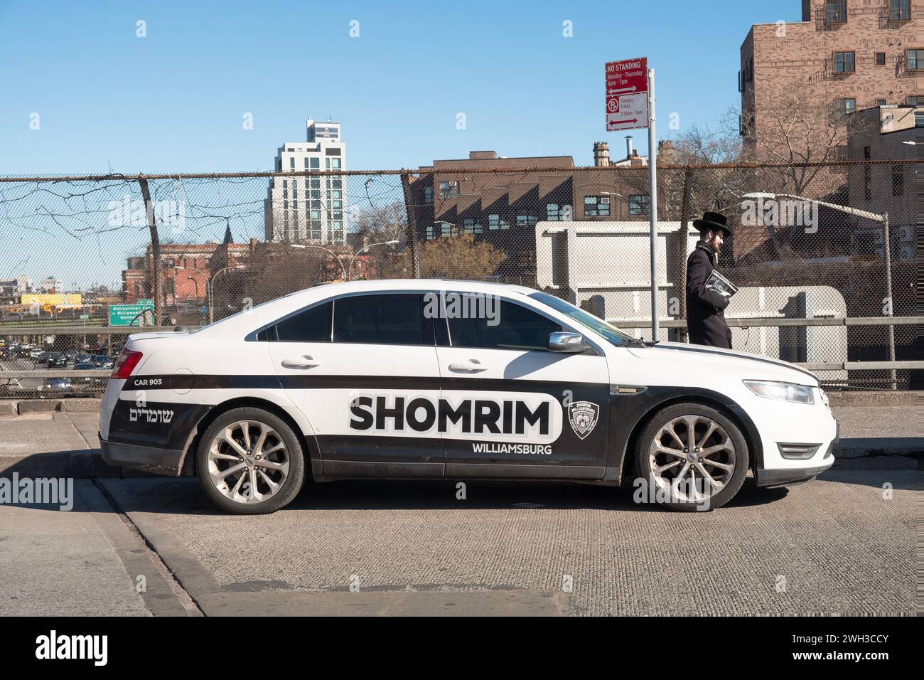 A Car From Shomrim A Jewish Civilian Patrol Unit Protecting Orthodox A Car From Shomrim A Jewish Civilian Patrol Unit Protecting Orthodox