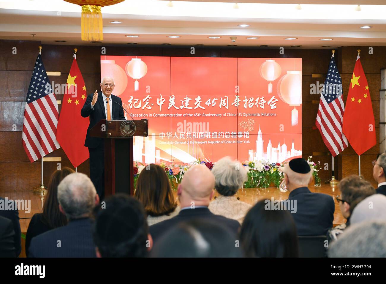 New York, China-U.S. diplomatic relations at the Chinese Consulate ...